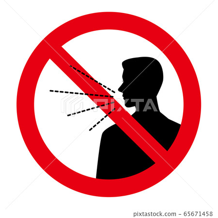 Prohibited Mark Conversation Male - Stock Illustration [65671458] - PIXTA
