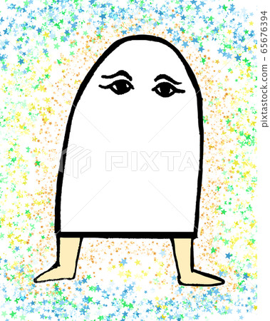 Mejed - Stock Illustration [65676394] - PIXTA