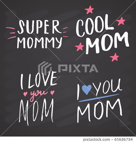 Super mom, Calligraphic Letterings signs set, - Stock Illustration ...