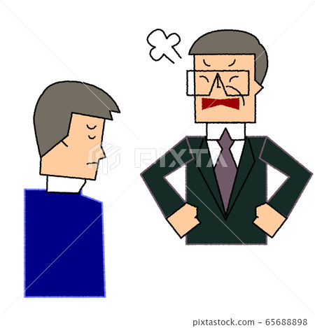Power harassment boss and male subordinate color - Stock Illustration ...