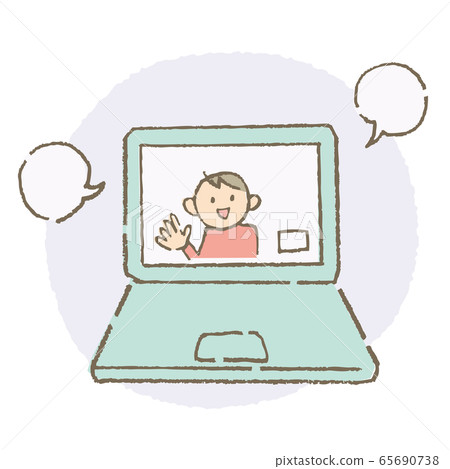 Remote class online - Stock Illustration [65690738] - PIXTA
