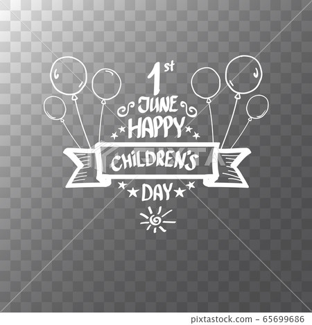 1 june international childrens day cartoon icon... - Stock Illustration ...