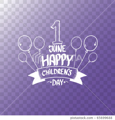 1 june international childrens day cartoon icon... - Stock Illustration ...