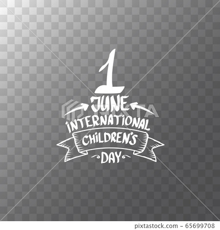 1 june international childrens day cartoon icon... - Stock Illustration ...
