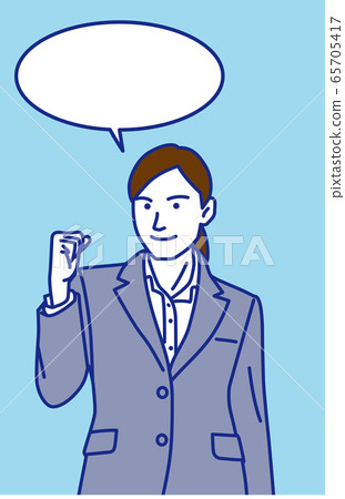 Business woman, guts pose, speech bubble - Stock Illustration [65705417 ...