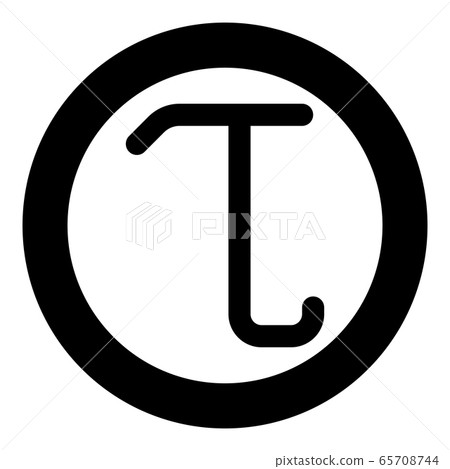 Tao Greek Symbol