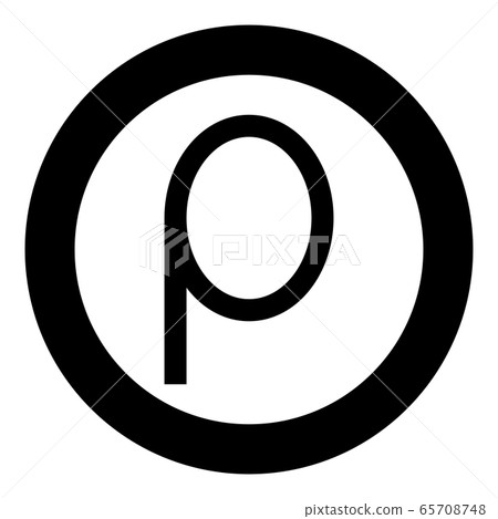 Rho greek symbol small letter lowercase font icon - Stock Illustration ...