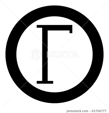 Gamma greek symbol capital letter uppercase font - Stock Illustration ...