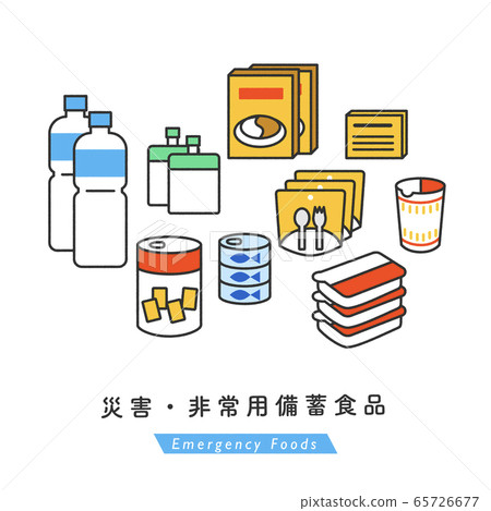 Emergency food illustration set - Stock Illustration [65726677] - PIXTA