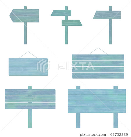 Signboard light blue - Stock Illustration [65732289] - PIXTA