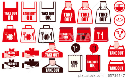 Takeaway icon illustration set - Stock Illustration [65736547] - PIXTA