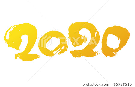 2020 number year brush character text material... - Stock Illustration ...