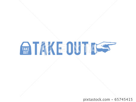 Take-out - Stock Illustration [65745415] - PIXTA