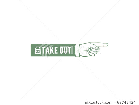 Take-out - Stock Illustration [65745424] - PIXTA