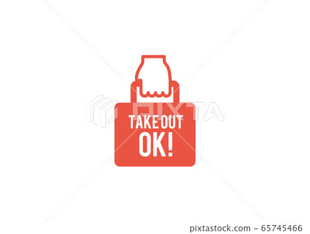 Take-out - Stock Illustration [65745466] - PIXTA