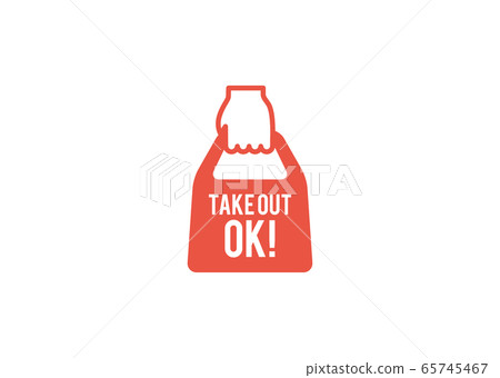 Take-out - Stock Illustration [65745467] - PIXTA