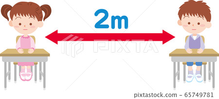 Open 2m in the classroom - Stock Illustration [65749781] - PIXTA