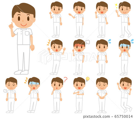Nurse male facial expression gesture emotion set - Stock Illustration ...