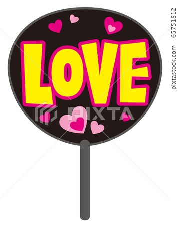 Idol fan icon (LOVE) - Stock Illustration [65751812] - PIXTA