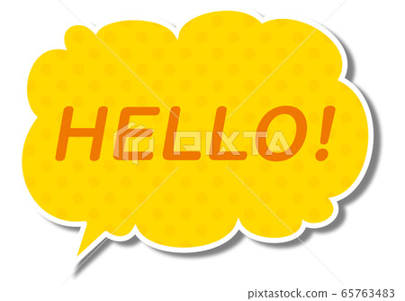 Yellow fluffy balloon with HELLO characters - Stock Illustration ...
