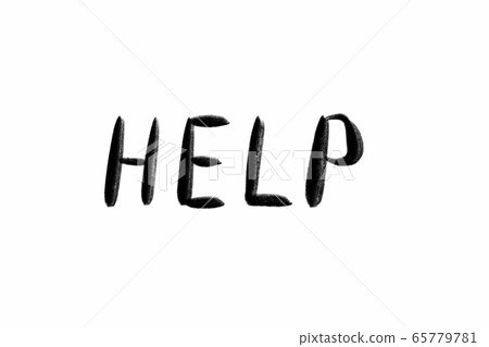 HELP Hand written text - lettering isolated on... - Stock Illustration ...