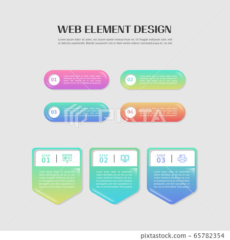 3d gradient web element design 4 - Stock Illustration [65782354] - PIXTA