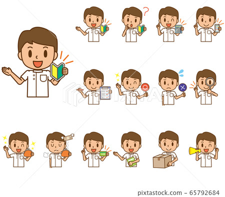 Nurse male facial expression gesture set - Stock Illustration [65792684 ...
