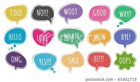 Cartoon chat words set - Stock Illustration [65802718] - PIXTA