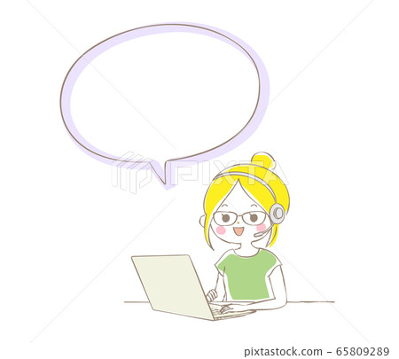 A woman doing telework on a laptop computer - Stock Illustration ...