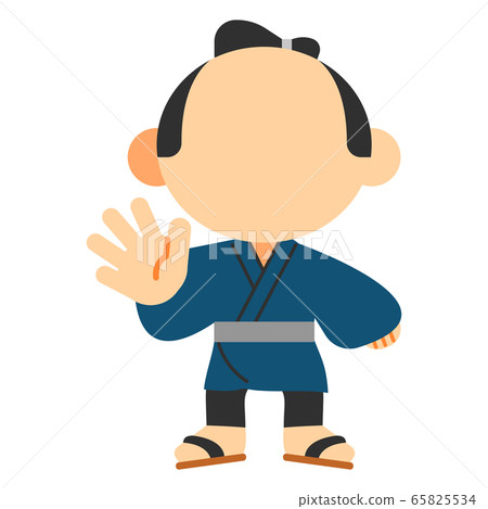 Ghost ghost ghost Nopperabou - Stock Illustration [65825534] - PIXTA