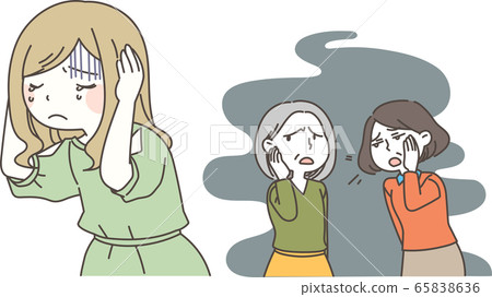 Backbiting - Stock Illustration [65838636] - PIXTA