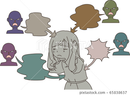 Slander (female 2) - Stock Illustration [65838637] - PIXTA