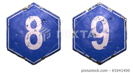 Set of public road signs in blue color with a... - Stock Illustration ...