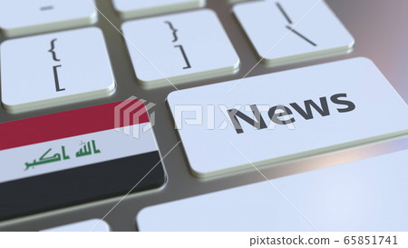 News text and flag of Iraq on the keys of a... - Stock Illustration ...