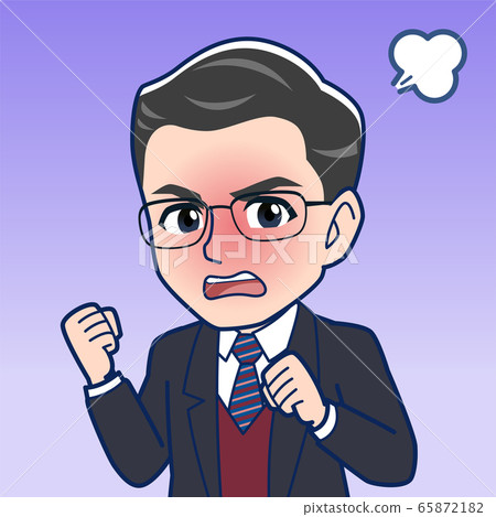 Angry professor illustration - Stock Illustration [65872182] - PIXTA