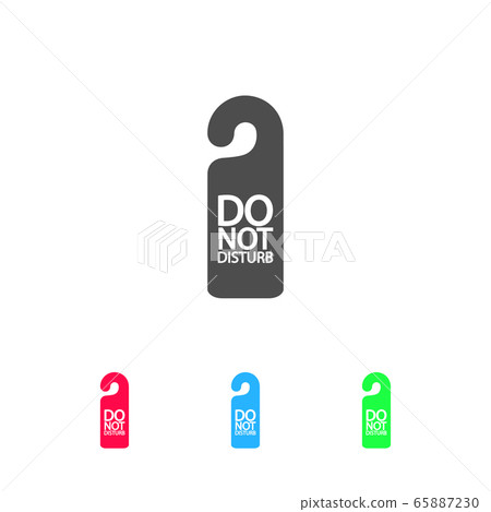 Do Not Distrub icon flat - Stock Illustration [65887230] - PIXTA