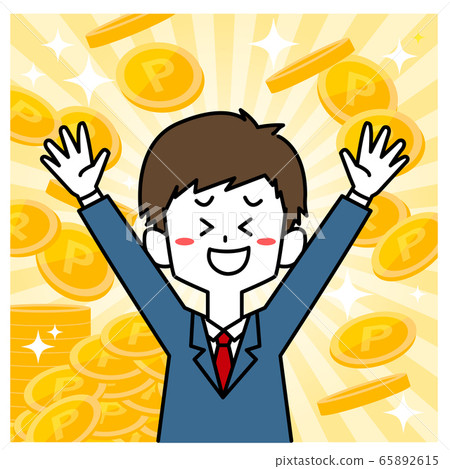 People who are happy to receive points - Stock Illustration [65892615 ...