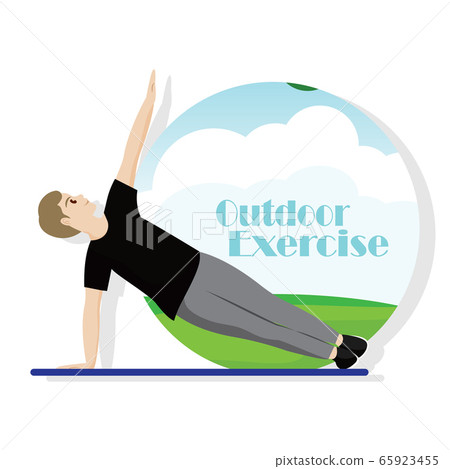 Outdoor exercise poster - Stock Illustration [65923455] - PIXTA