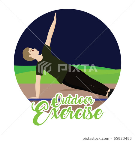 Outdoor exercise poster - Stock Illustration [65923493] - PIXTA