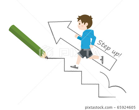Illustration of a boy stepping up - Stock Illustration [65924605] - PIXTA