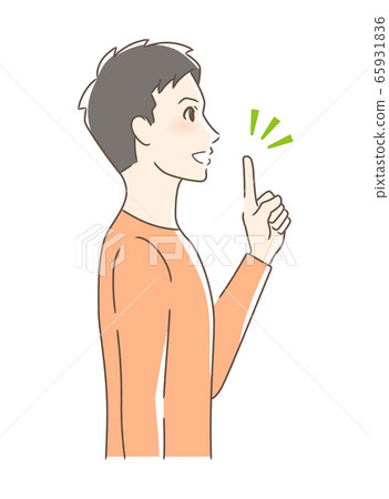 Side profile of a man smiling and pointing - Stock Illustration ...