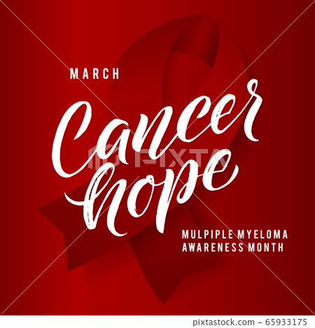 Vector Multiple Myeloma Awareness Calligraphy... - Stock Illustration ...