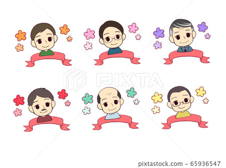 6 types of father illustrations [set] - Stock Illustration [65936547 ...