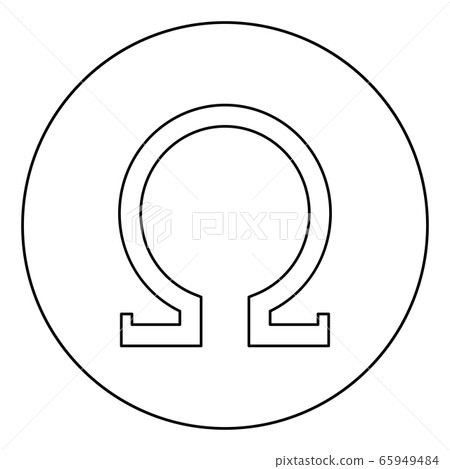 Omega greek symbol capital letter uppercase font - Stock Illustration ...