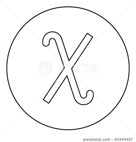 Chi greek symbol small letter lowercase font icon - Stock Illustration ...