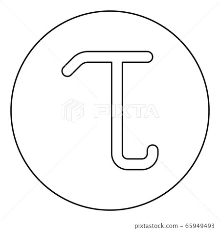 Tau greek symbol small letter lowercase font icon - Stock Illustration ...