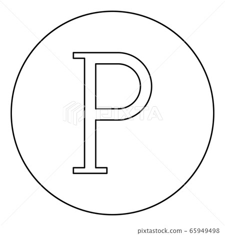 Rho greek symbol capital letter uppercase font - Stock Illustration ...