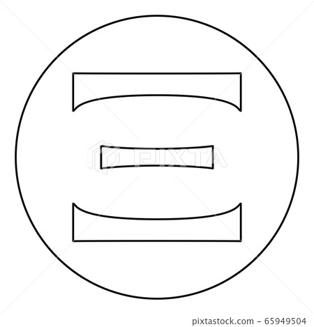 Ksi greek symbol capital letter uppercase font - Stock Illustration ...