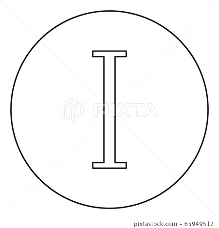 Iota greek symbol capital letter uppercase font - Stock Illustration ...