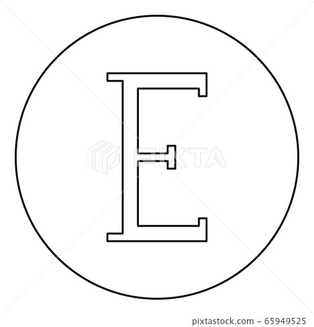 Simbolo Greco Epsilon Uppercase Epsilon Greek Letter Icon Illustration
